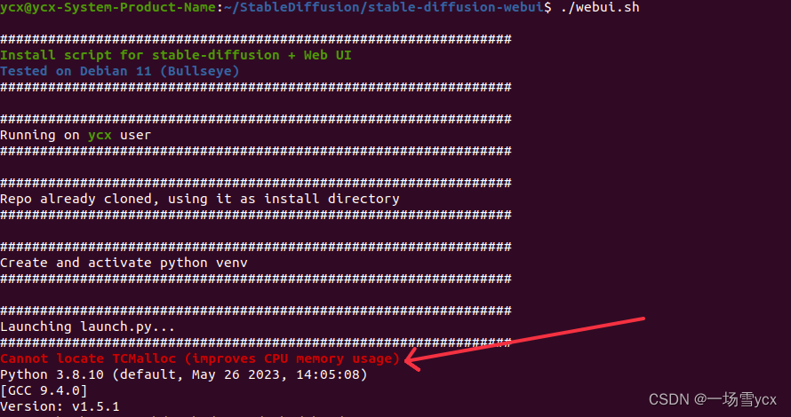 Ubuntu 20.04 安装 Stable Diffusionn_cannot locate tcmalloc (improves cpu memory usage)-CSDN博客
