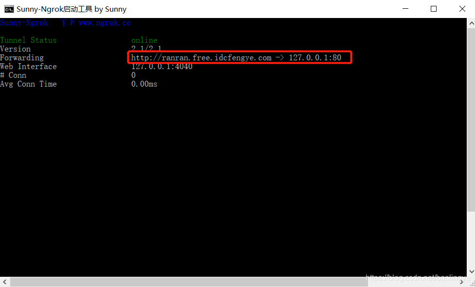 Java 接入支付宝网页支付（SpringBoot + IDEA + 内网穿透 + 沙箱配置 ）_import com.alipay.resource.alipayresource;什么依赖 ...