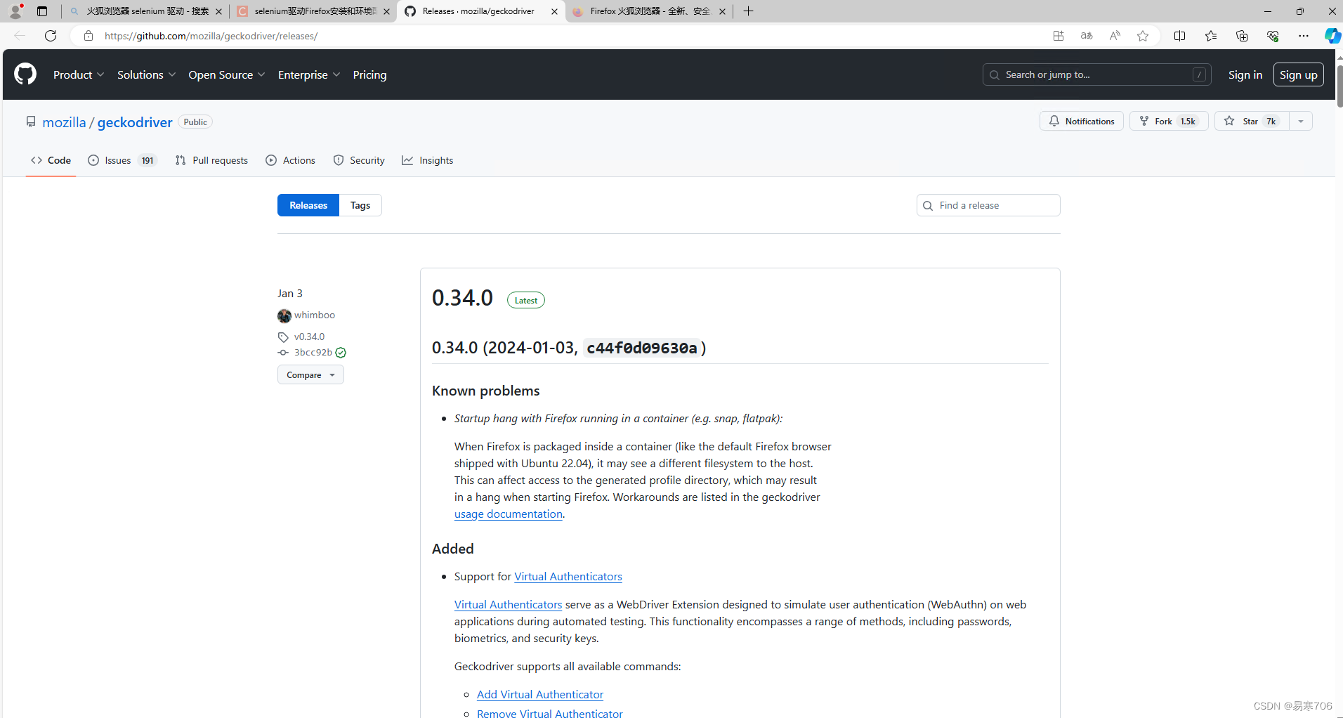 Python Selenium Firefox 安装教程python Selenium Firefox Csdn博客