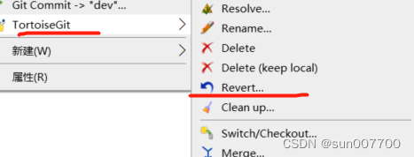 git revert change by this commit-CSDN博客