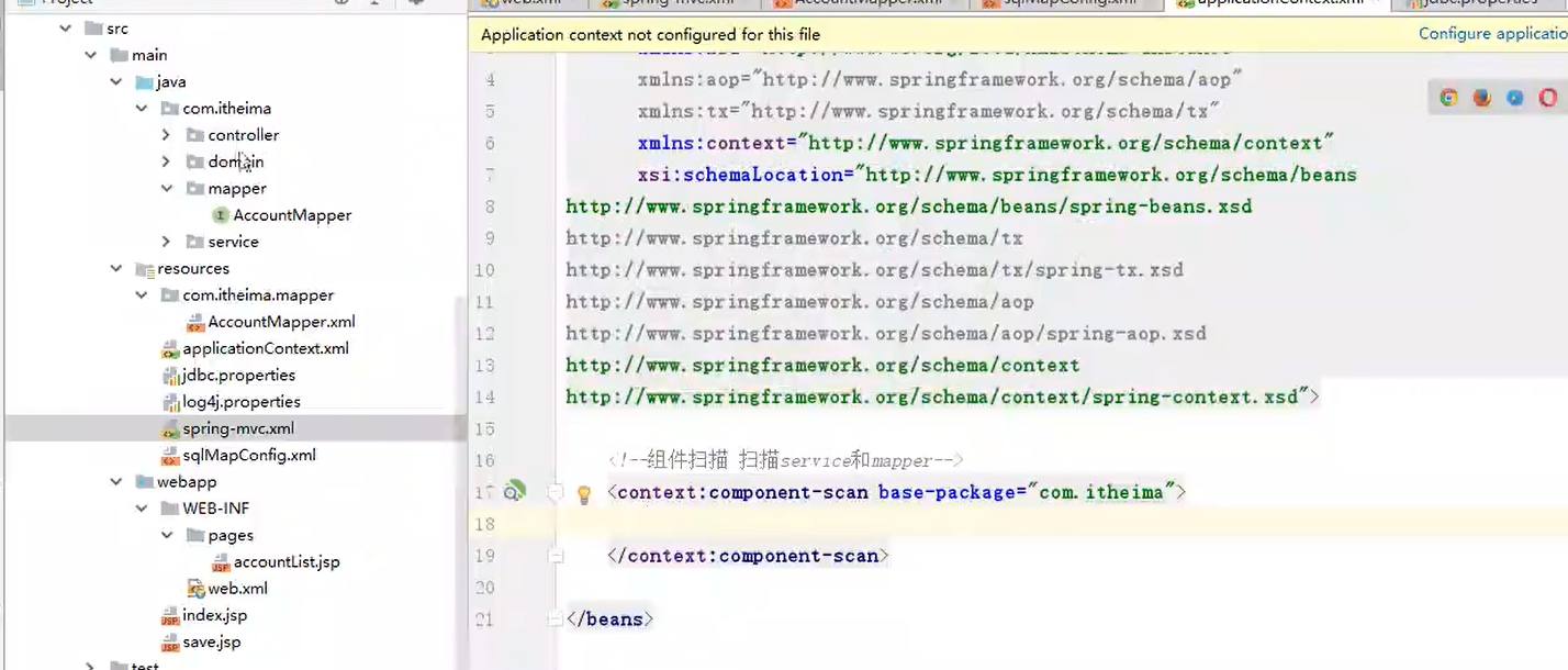 java202304java学习笔记第六十七天-ssm-动态sql-springMvc配置文件填充-CSDN博客