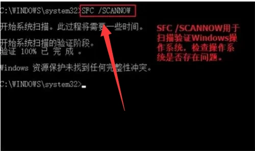 解决计算机中vcruntime140.dll错误!六种方法教你修复_vcruntime140.dll如何修复-CSDN博客