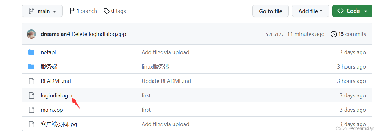 删除github上的文件 使用github删除和使用git删除github Issue删除 Csdn博客