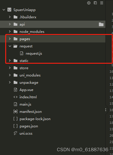 uniapp封装request请求-CSDN博客