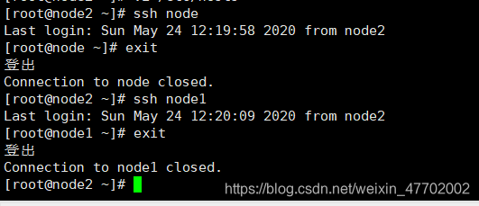 ssh: Could not resolve hostname node: Name or service not known_hadoop note2: ssh: could not ...