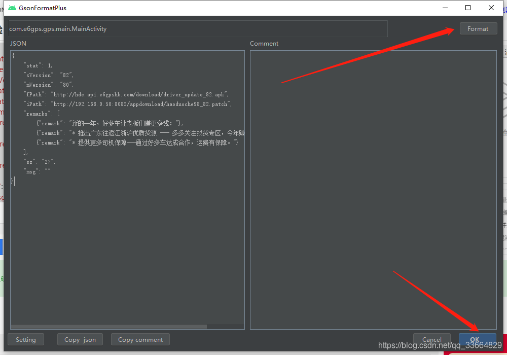 Android Studio 4.1没有GsonFormat解决办法_androidstudio中安装完gsonformnt插件后未显示-CSDN博客