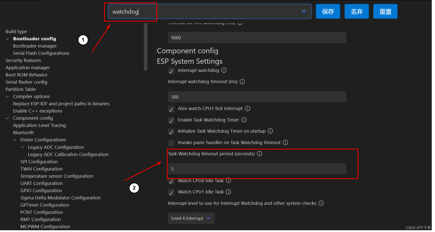 10-WATCH_DOG（看门狗）_esp32s3 wdt-CSDN博客