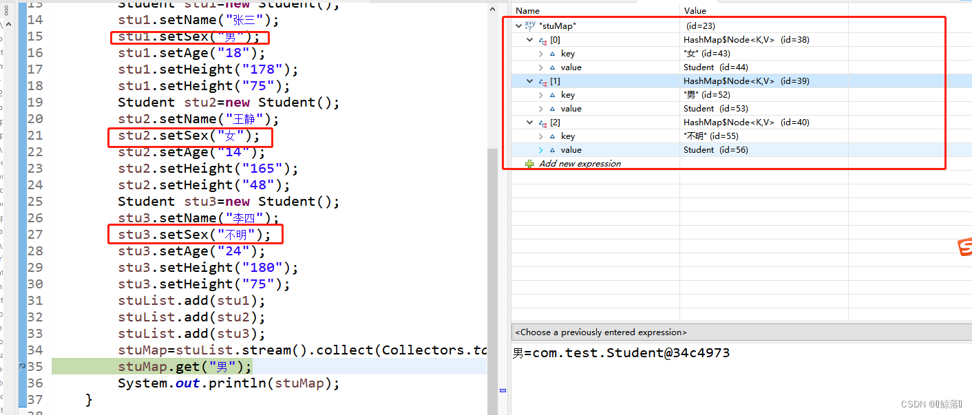 如何使用collect.stream().collect()-CSDN博客