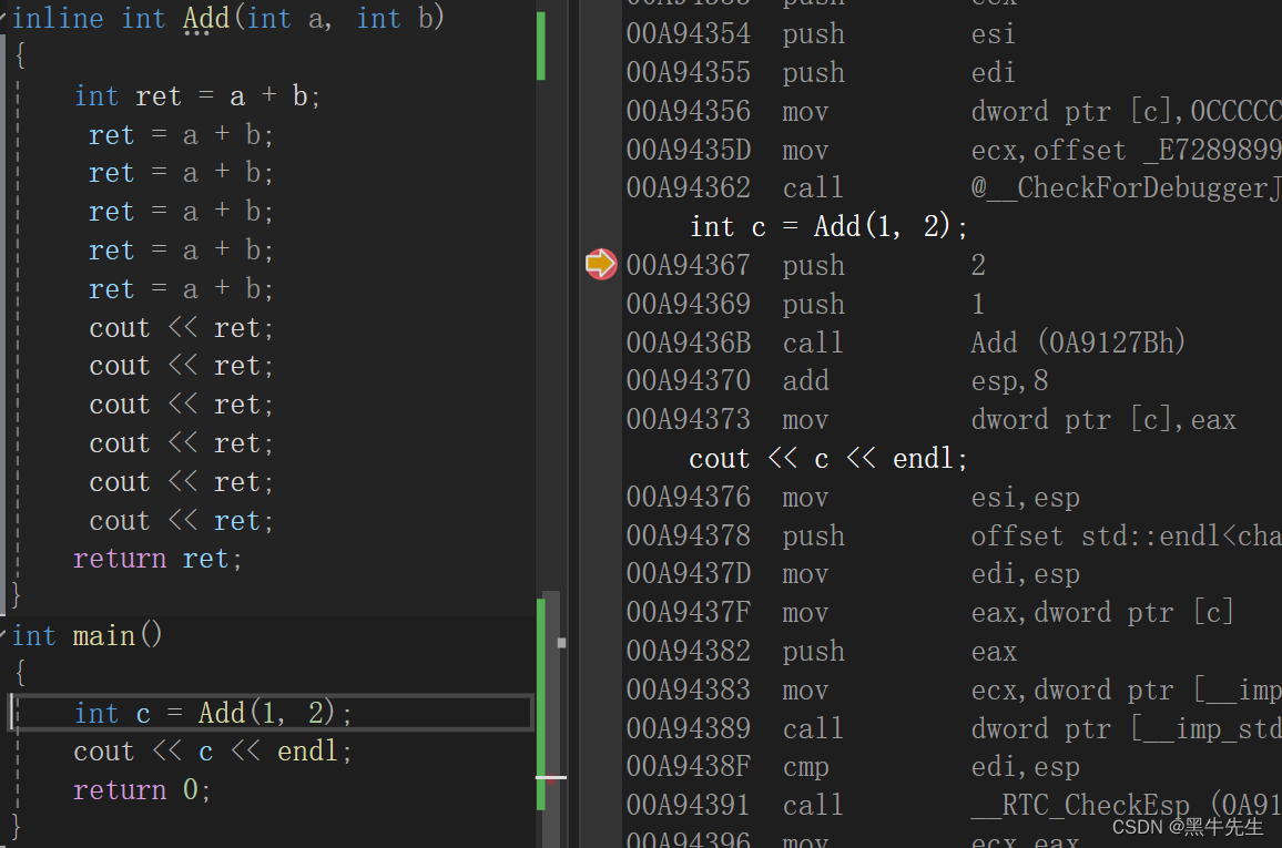 【C++】入门-CSDN博客