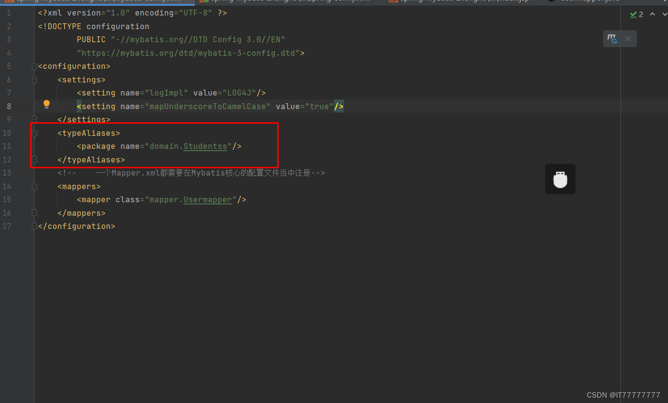 Spring Day3 整合mybatis_spring3整合mybaitsplus需要的完整的依赖-CSDN博客