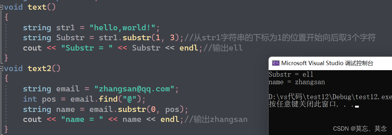 STL-string容器和vector容器_std::vector -CSDN博客