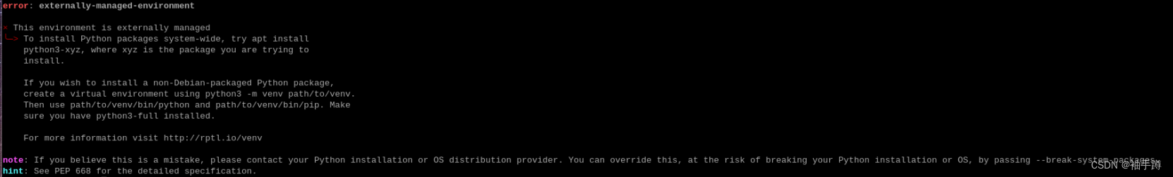 树莓派5 Debian 12 Bookworm 中 Python 虚拟环境_樹梅派5 python-CSDN博客