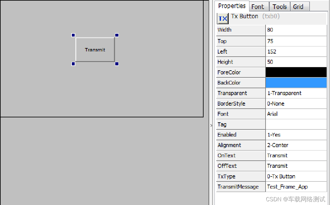 CAN工具-VSpy(ValueCAN) - Panel面板_canpl面板开发-CSDN博客