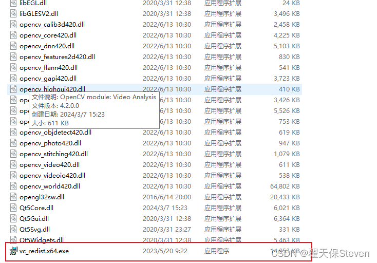 Qt-解决打包时异常“Cannot find Visual Studio installation directory,VCINSTALLDIR is not set”_warning ...