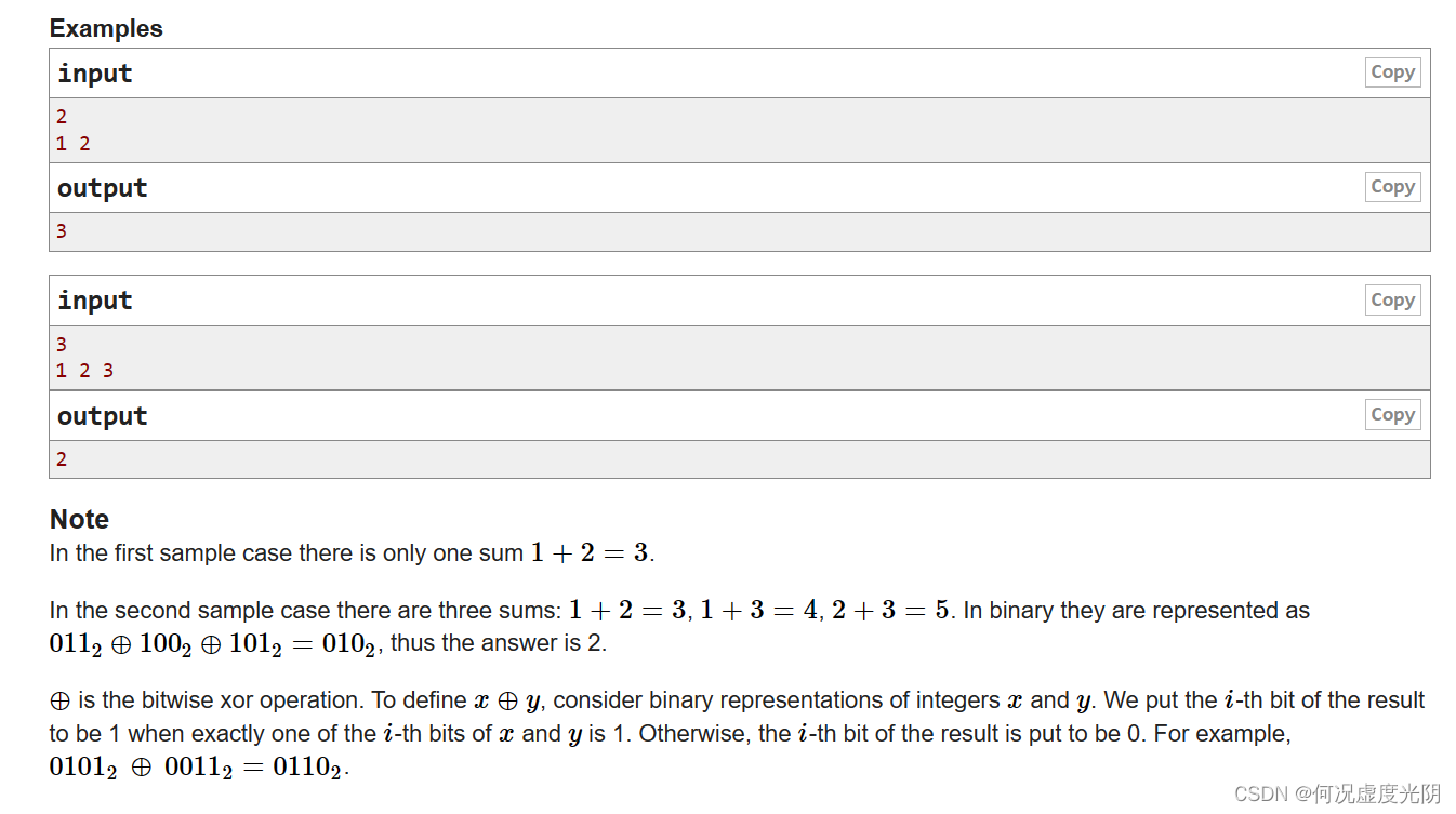 B. Present(Codeforces Round 626 (Div. 1, based on Moscow Open Olympiad in Informatics))-CSDN博客