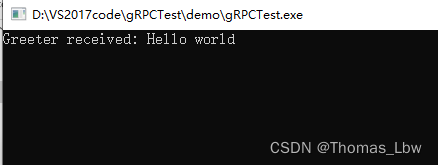 gRPC（Google远程过程调用）根据.proto文件生成代码机制（grcp_cpp_plugin插件）详解。_grpc proto 自动生成-CSDN博客