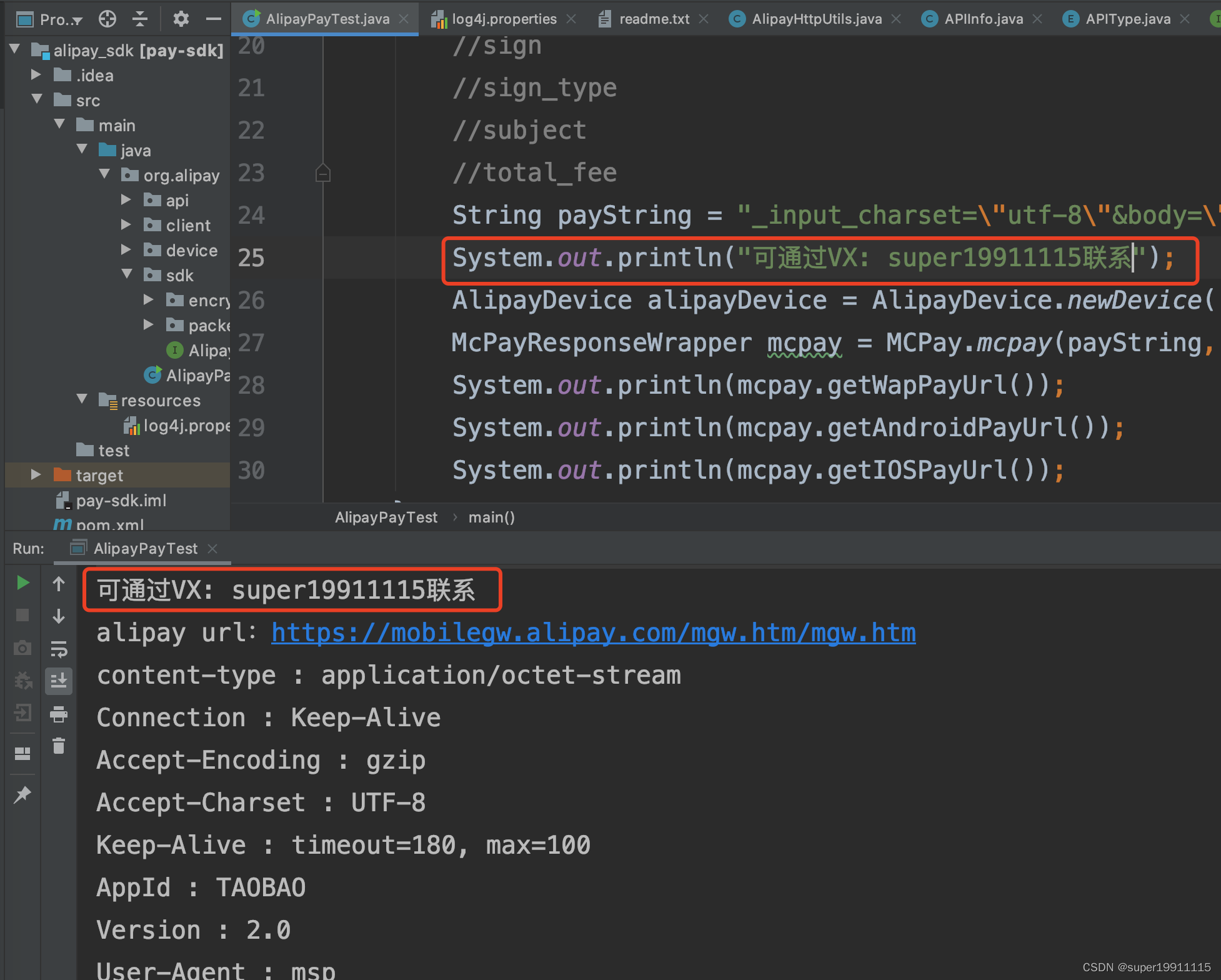 支付宝APP参数转成H5支付链接_支付参数赚h5-CSDN博客
