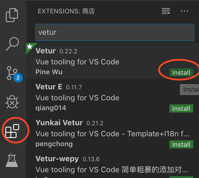 当 uni-app 遇见 vscode_vscode uniapp语法提示-CSDN博客