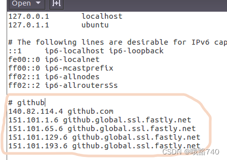 虚拟机Ubuntu访问github_虚拟机ubuntu 访问github-CSDN博客