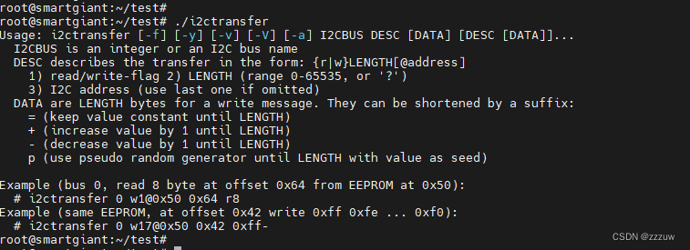 关于linux下i2c Tool工具i2cdetecti2cgeti2cseti2ctransfer及memtool32工具直接操作寄存器的使用 Csdn博客 4826