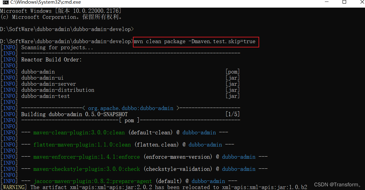 最新版 Dubbo-admin + Zookeeper 安装教程（亲测有效）_dubbo和zk下载-CSDN博客