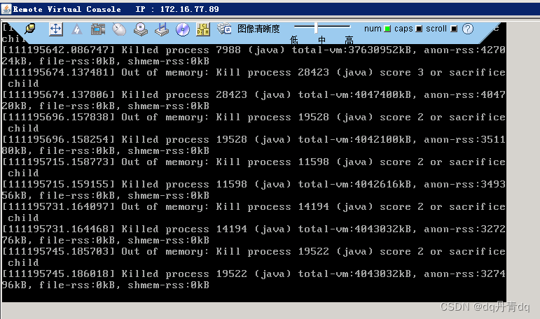 Out of memory: Kill process 11598 (java) score 2 or sacrifice child 服务器故障处理_out of memory: kill ...