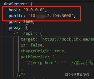 vue运行项目时显示Network:unavailable_network: unavailable-CSDN博客