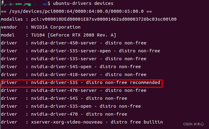 ubuntu配置多版本cuda+cudnn环境，及版本切换方法_ubuntu切换cuda版本-CSDN博客
