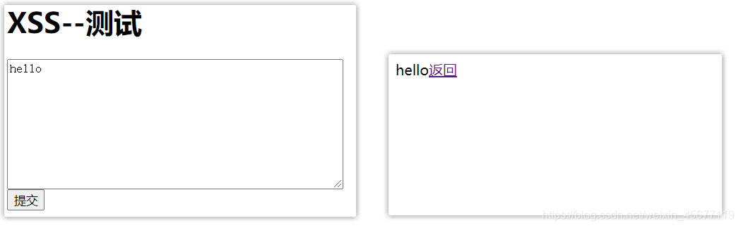 OWASP TOP 10（二）XSS漏洞（概述、PoC、分类、构造、变形绕过、XSS-Filter、xsser、xsstrike）_xss poc-CSDN博客
