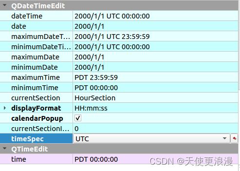 Qt编程：使用QDateTime,DateEdit与TimeEdit控制时间显示-CSDN博客