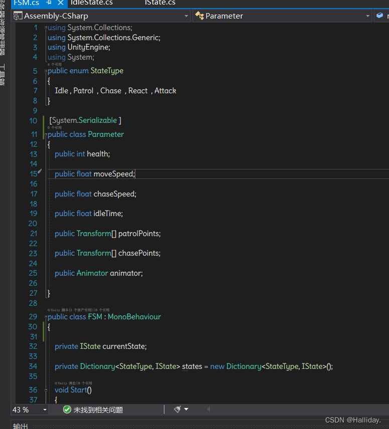 unity加入了Serializable仍无法在面板显示变量？？_unity的serializable不能用-CSDN博客