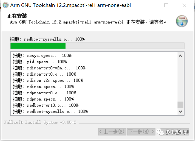 三、从0开始卷出一个新项目之瑞萨RZN2L开发环境和常用配置_瑞萨cpsr-CSDN博客