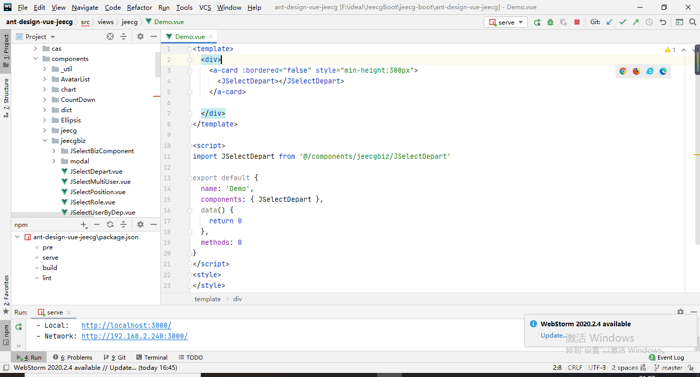 jeecgboot前端自定义组件、JgEditable Table行编辑表格_j-editable-table-CSDN博客