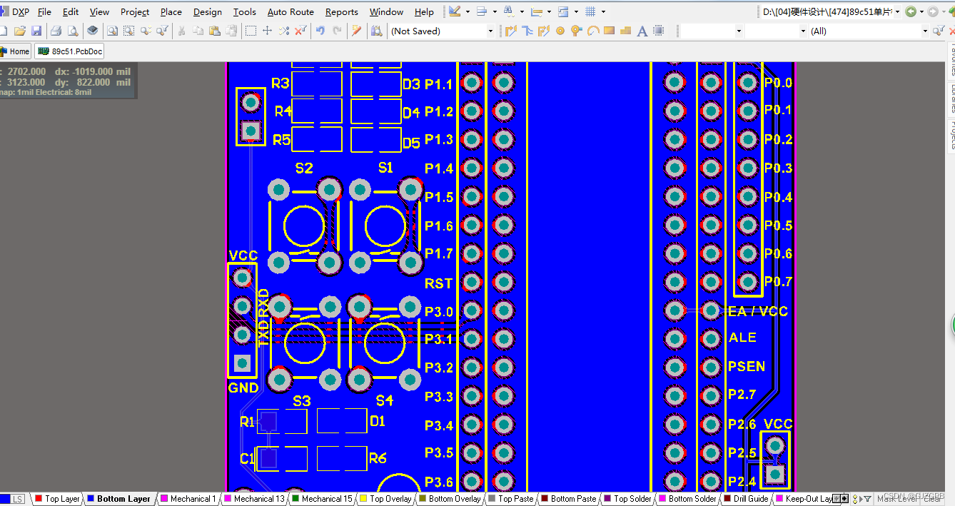 基于89c51单片机最小系统硬件评估板（原理图+PCB）工程文件，AD09设计的工程文件_89c51单片机最小系统硬件ad设计原理图+pcb-CSDN博客