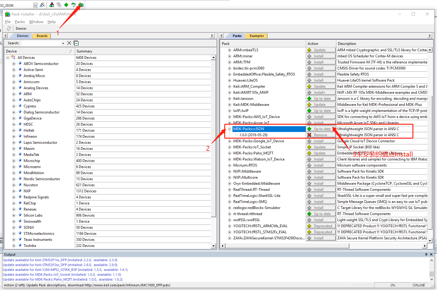 STM32 基础系列教程 48 – CJSON_stm32 cjson-CSDN博客