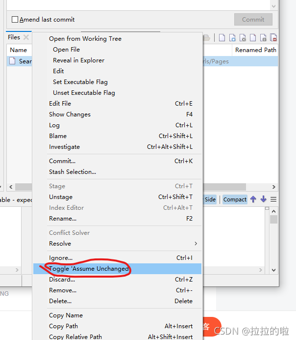 Smart Git Assume Unchanged_git assume unchanged恢复-CSDN博客
