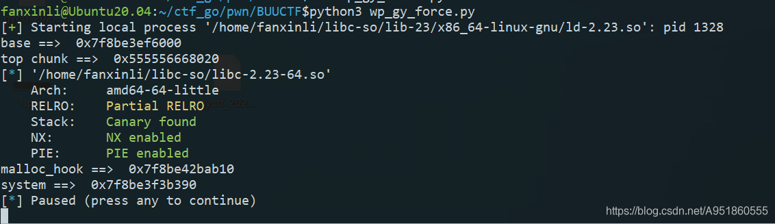 pwn题堆利用的一些姿势 -- malloc_hook_pwn malloc hook-CSDN博客