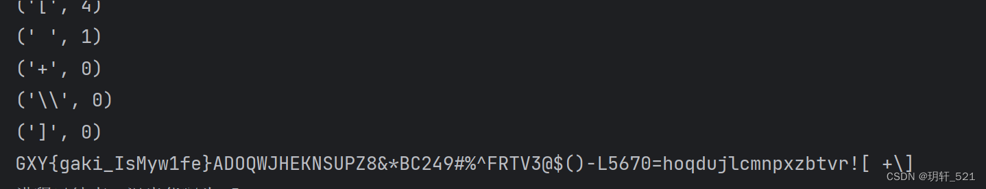 BUUCTF [GXYCTF2019]gakki 1_x99e9kth1huyz-CSDN博客