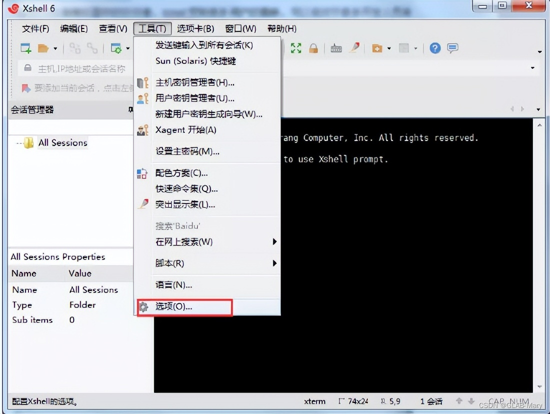 【全网好评！18个网络工程师必备软件大汇总】_类似quickping安卓-CSDN博客