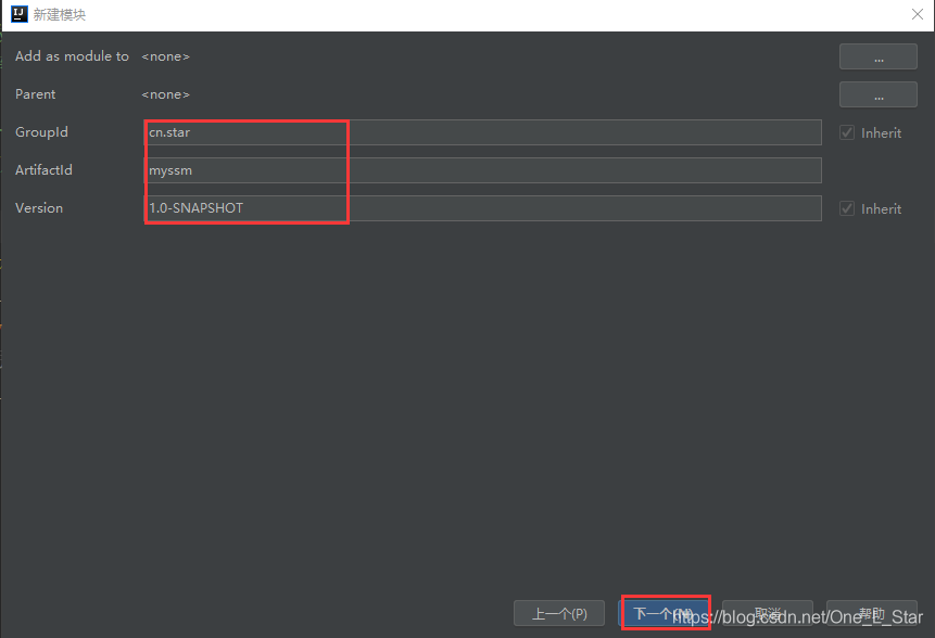 Ssm框架实现用户查询、注册、登录——idea整合spring、spring Mvc、mybatis 框架ssmthymeleaf实现登录功能 Csdn博客