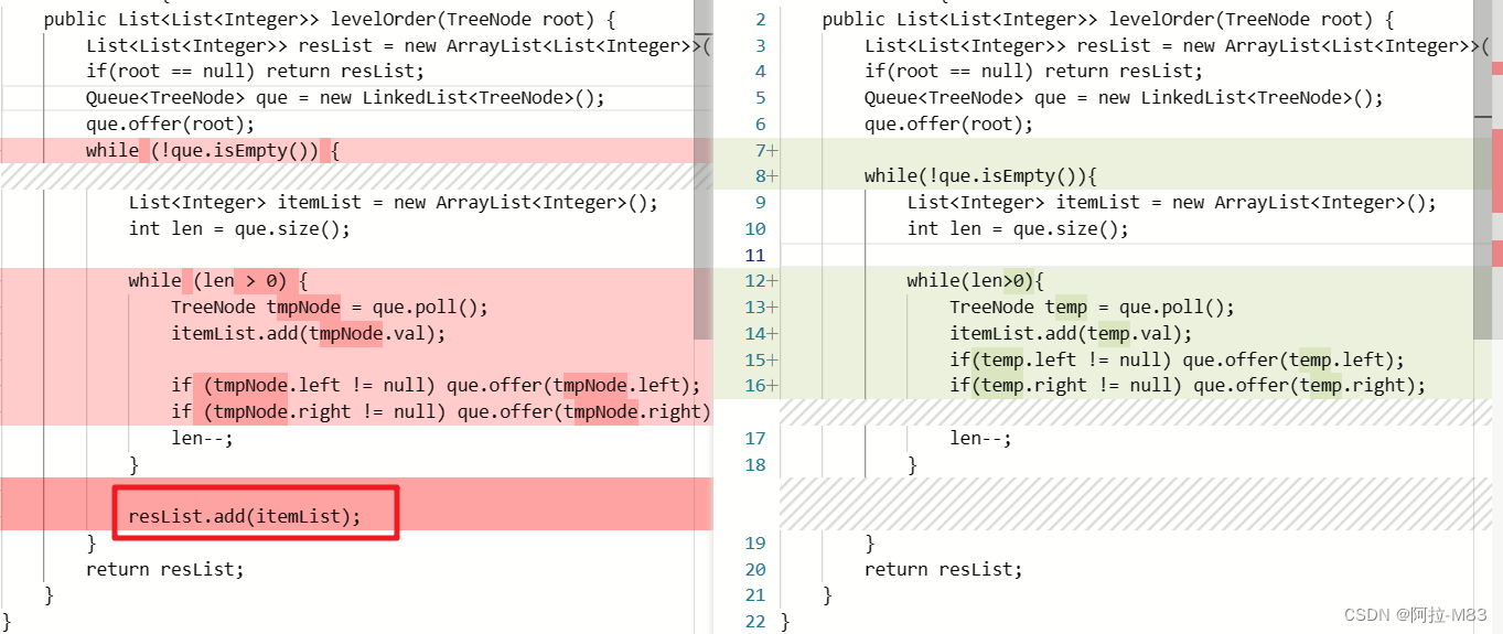 代码随想录Day18-CSDN博客