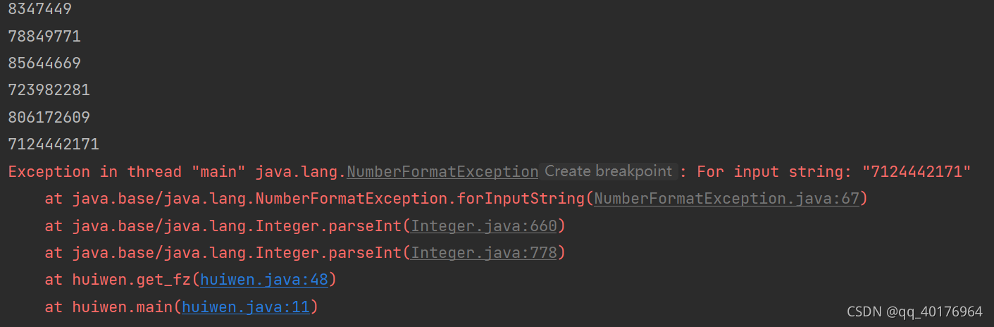Exception in thread “main“ java.lang.NumberFormatException: For input string: “7124442171 ...