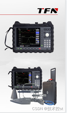 手持式频谱分析仪 TFN的715c和760c怎么样_c715与c7060的区别-CSDN博客