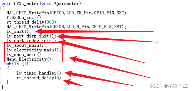 Stm32 Rtthread Nano Lvgl避坑指南 Rtthread Lvgl Csdn博客