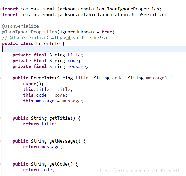 @JsonSerialize和@JsonIgnoreProperties(ignoreUnknown = true)的作用_jsonignore不让数据丢失-CSDN博客