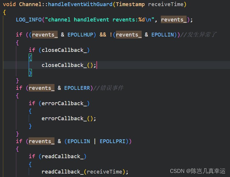 muduo 32 muduo各个类功能总结_muduo setthreadnum-CSDN博客
