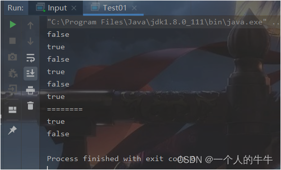 Scala（二）：运算符 算术、关系、逻辑、赋值、位scala 字符串赋值 Csdn博客