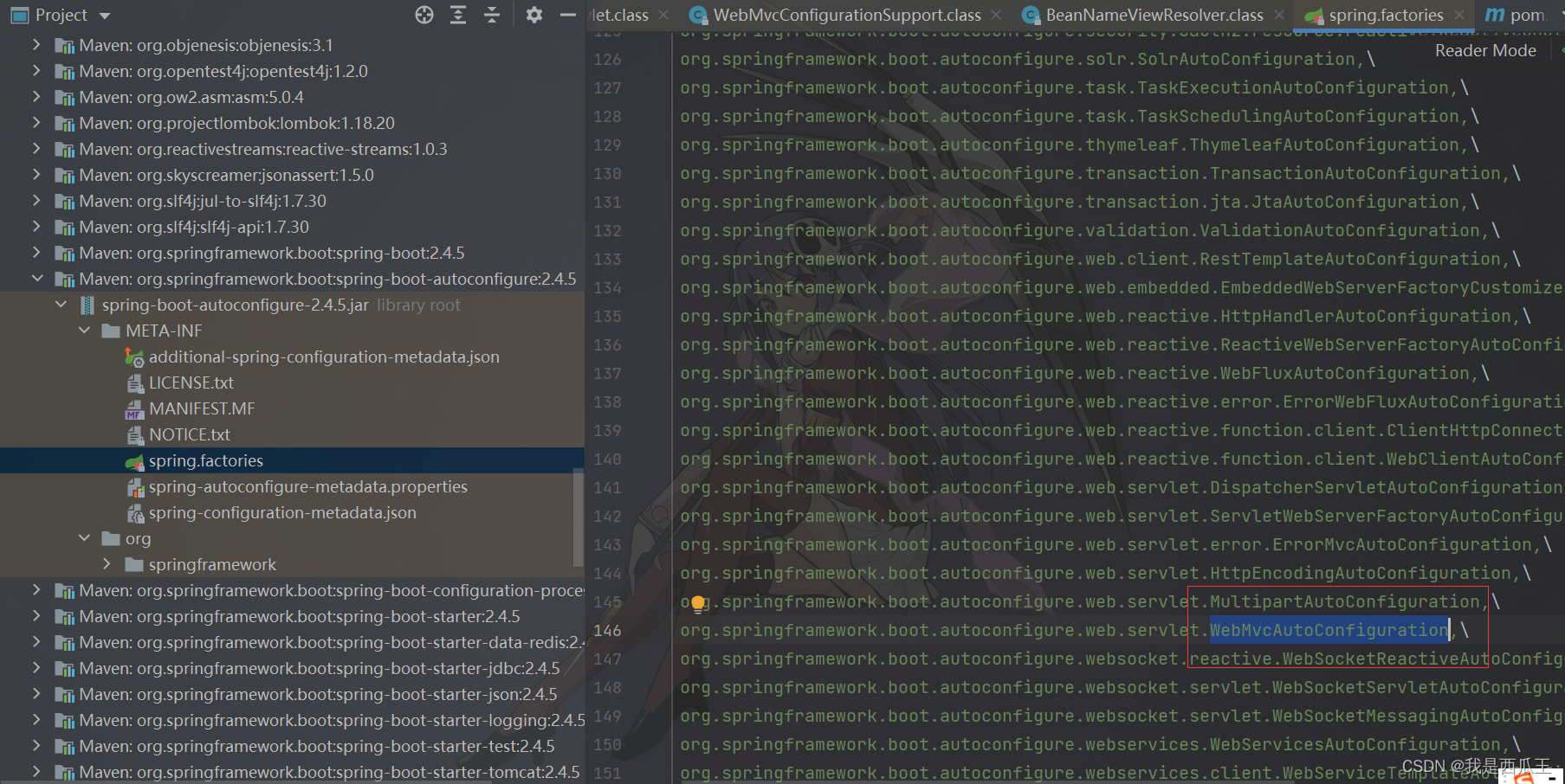 关于spring mvc 的ViewResolver的问题_springboot redirectviewresolver-CSDN博客
