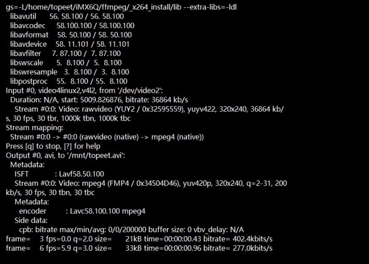 迅为imx6开发板QT系统移植FFmpeg移植到ARM开发板和测试_qt ffmpeg arm 移植-CSDN博客